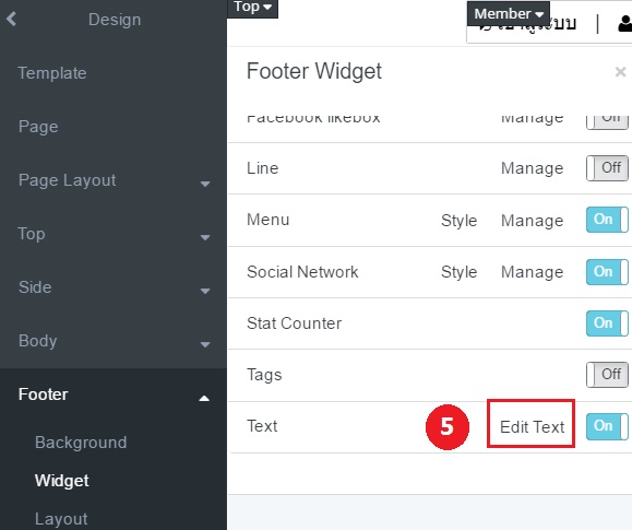 3 - MakeWebaEasy Blog