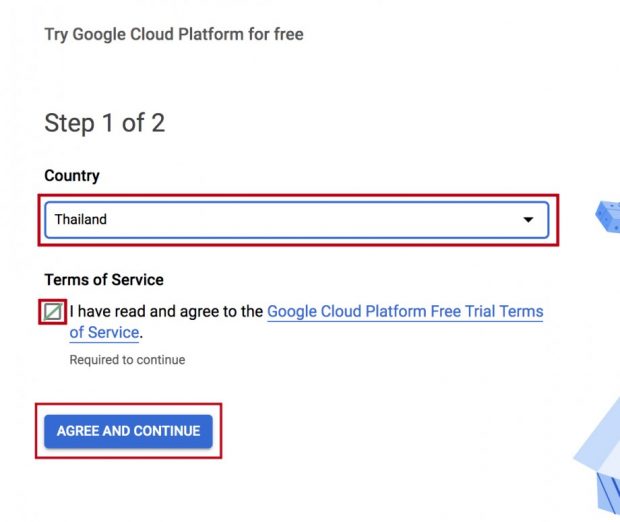 ตั้งค่าใช้งาน Google Map - MakeWebaEasy Blog
