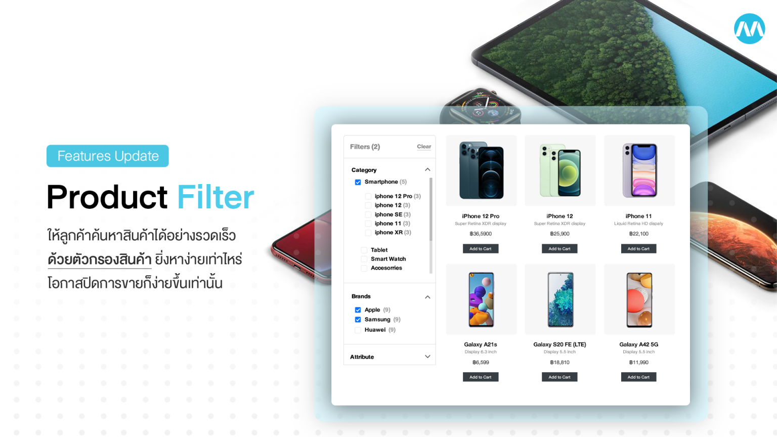 MakeWebEasy Blog - MakeWebaEasy Blog