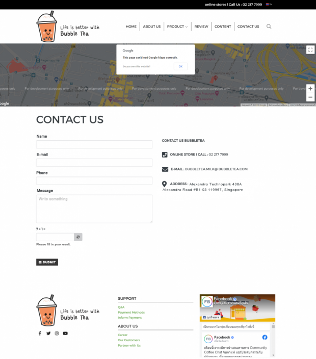 Admin Page - MakeWebaEasy Blog