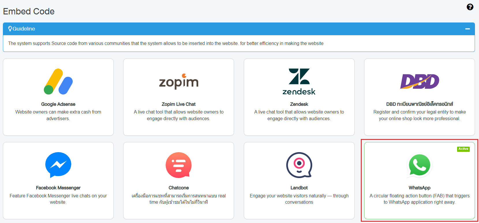Connecting With Your Customers: WhatsApp Chat Button