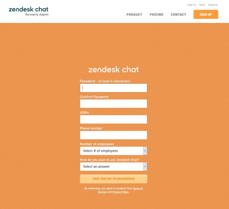 วิธีการเพิ่ม Live Chat Zopim (Zendesk Chat) - MakeWebEasy Blog