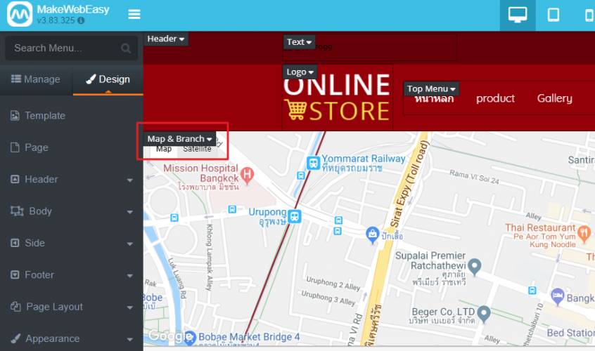 step7 - MakeWebEasy Blog
