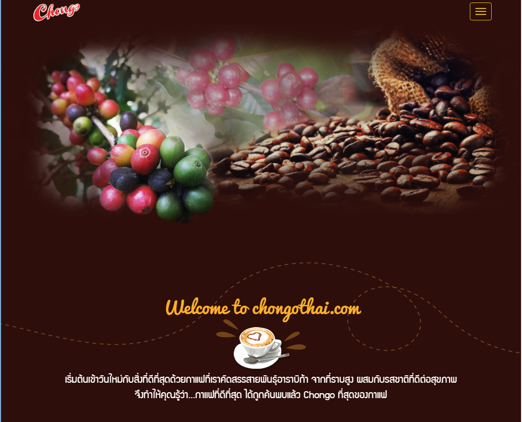 Responsive - MakeWebEasy Blog