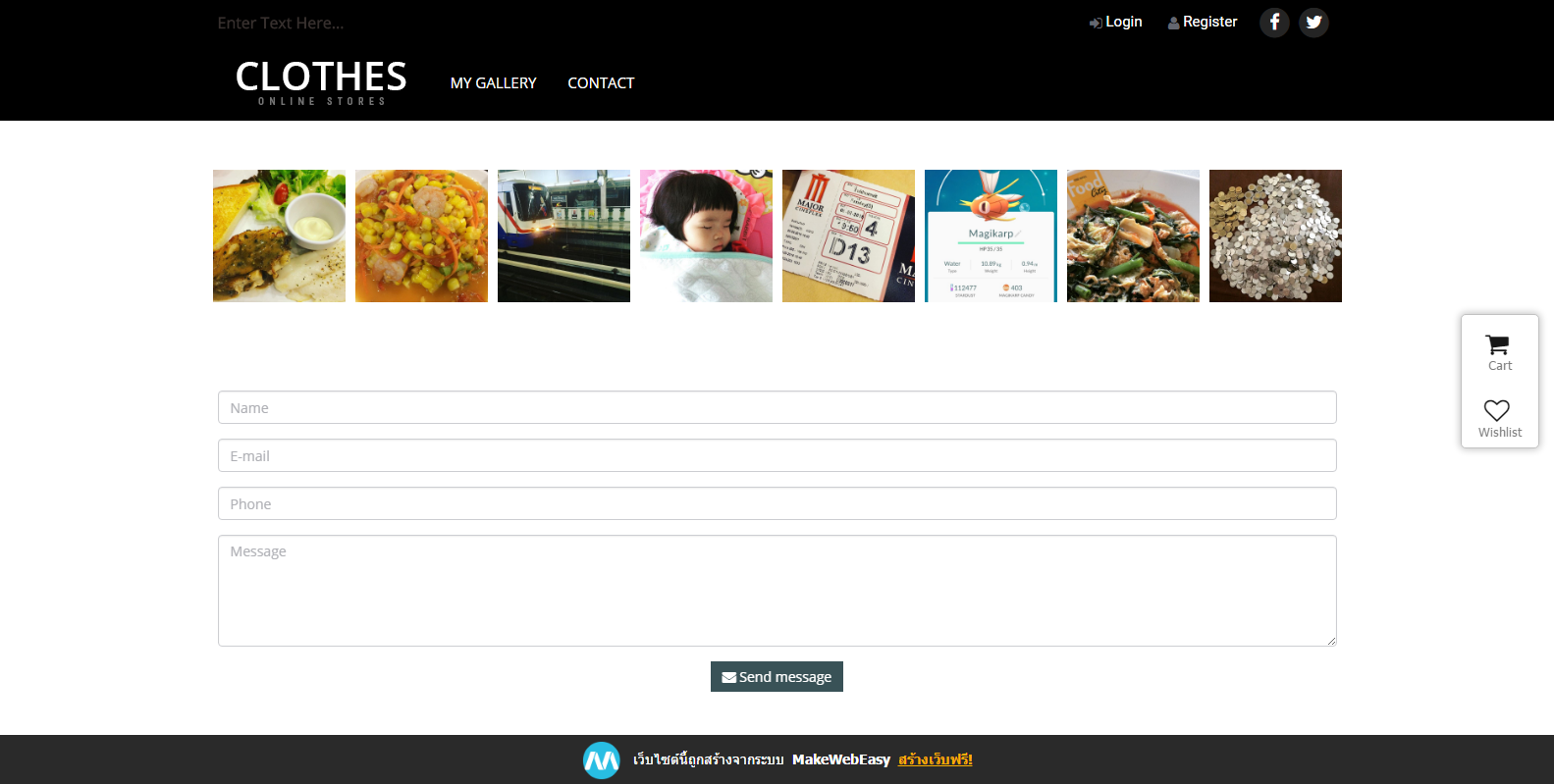 unnamed-image-8 - MakeWebEasy Blog