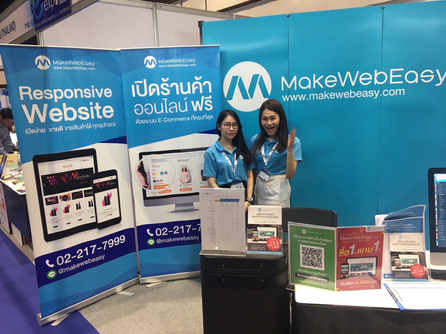 05 - MakeWebEasy Blog