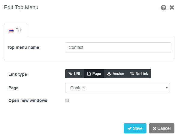 การจัดการระบบเมนูบน (Header) - MakeWebEasy Blog