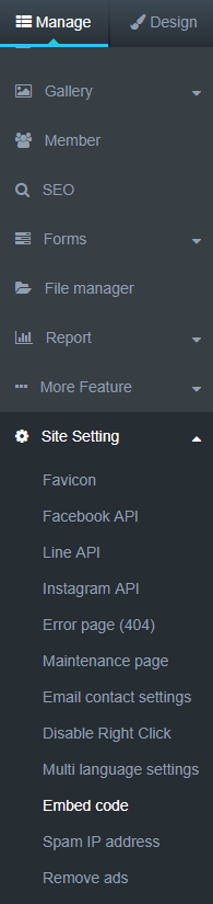 วิธีการตั้งค่า Embed code - MakeWebEasy Blog