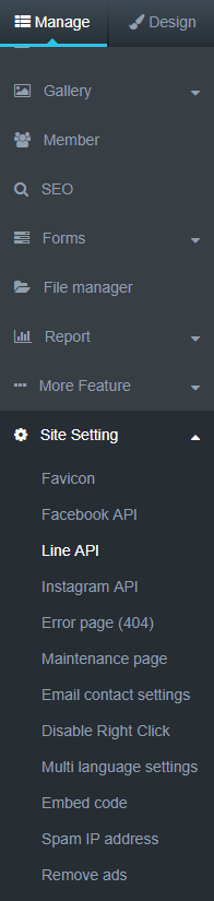 วิธีการตั้งค่า Line API - MakeWebEasy Blog