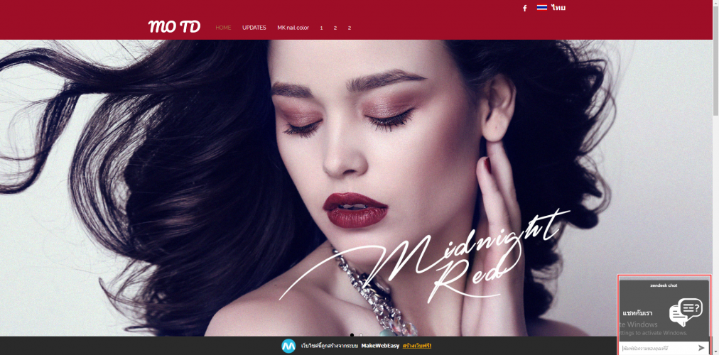 zopim chat - MakeWebEasy Blog