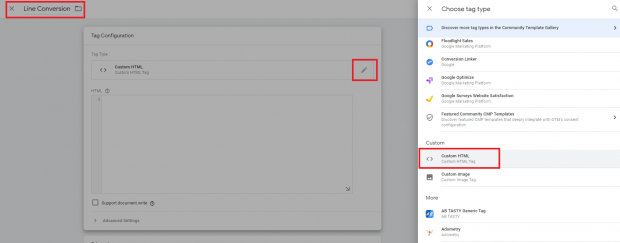 การใช้งานและติดตั้ง LINE Tag & Conversion - MakeWebEasy Blog