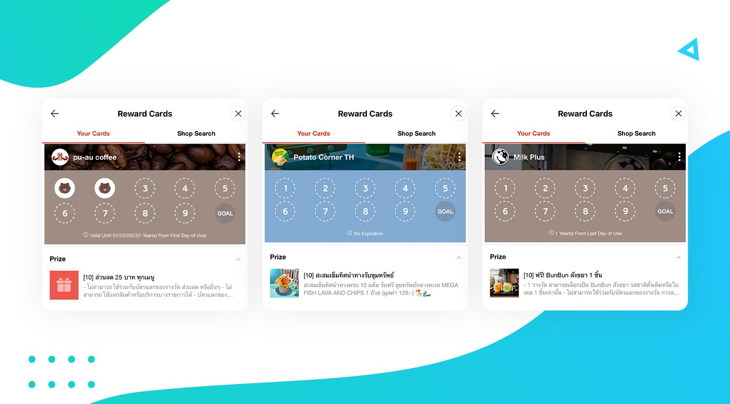 สร้างลูกค้าประจำด้วย บัตรสะสมแต้ม LINE Reward card - MakeWebEasy Blog