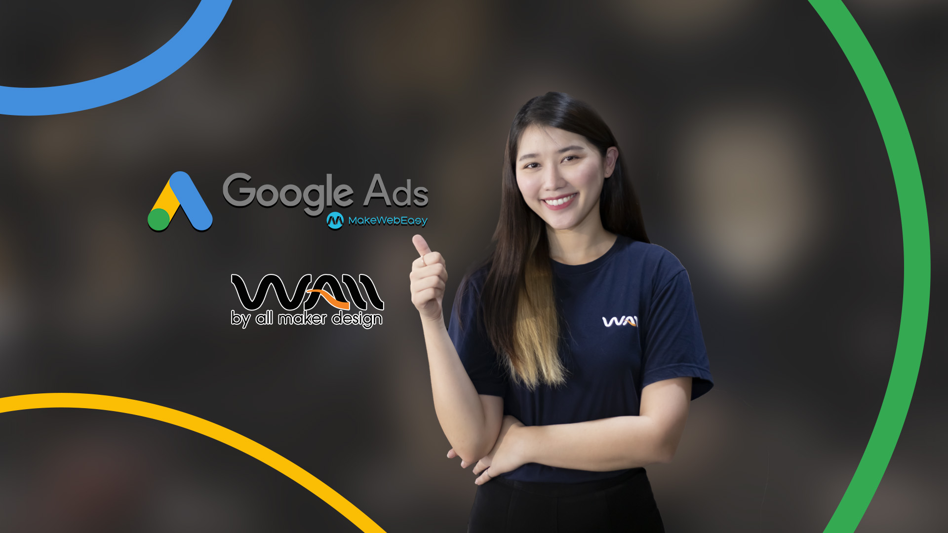 All Maker design cover ยืด - MakeWebEasy Blog