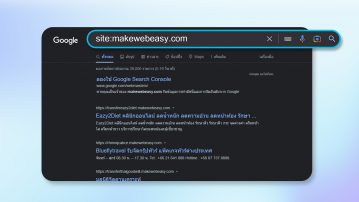 3 เหตุผลที่เว็บไซต์ไม่ ติดหน้าแรก Google - MakeWebEasy Blog