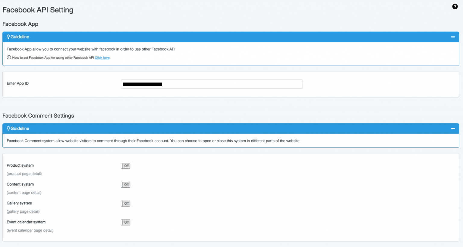 การเชื่อมต่อ Facebook API - MakeWebEasy Blog