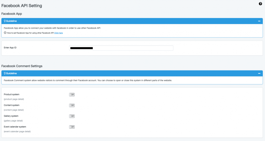 การเชื่อมต่อ Facebook API - MakeWebEasy Blog