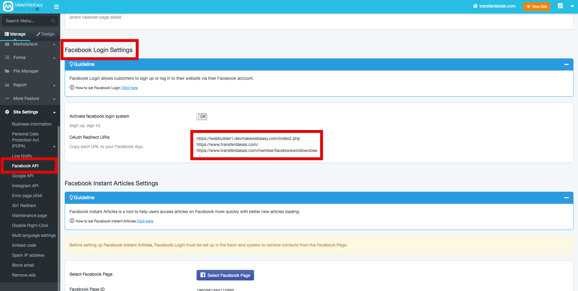 การเชื่อมต่อ Facebook API - MakeWebEasy Blog
