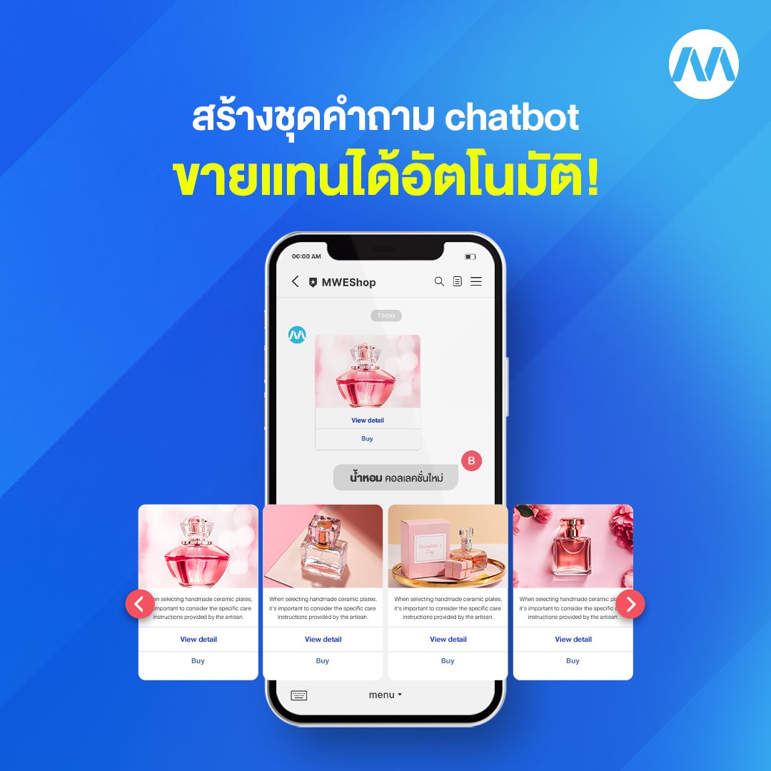 Blog Artboard 4 - MakeWebEasy Blog