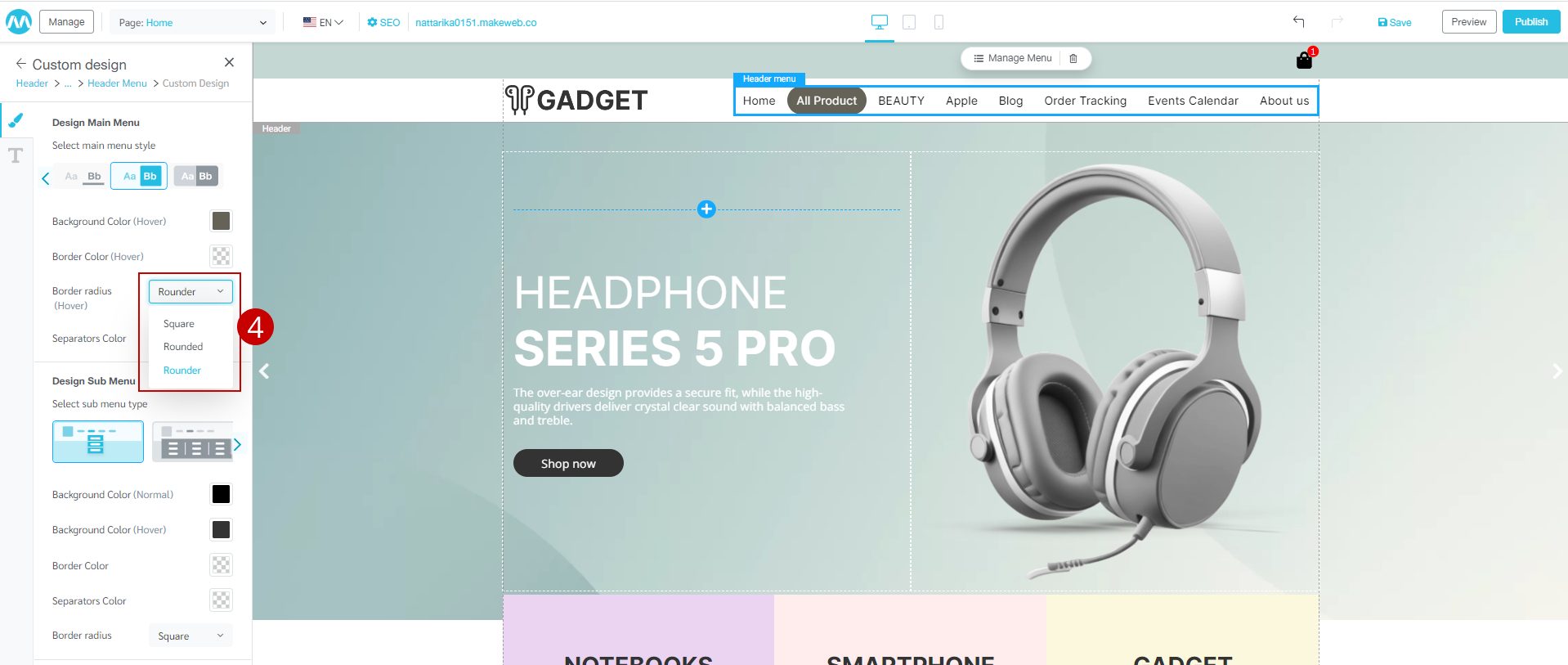 การปรับแต่งรูปแบบส่วนบน (Header) - MakeWebEasy Blog