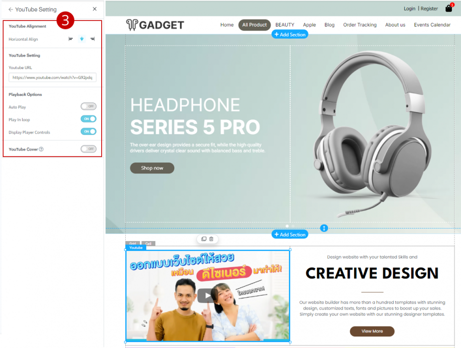 เพิ่มและแก้ไขวิดเจ็ต (Add Widget) - MakeWebEasy Blog