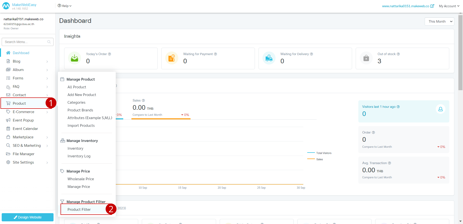 Product Filter - MakeWebaEasy Blog