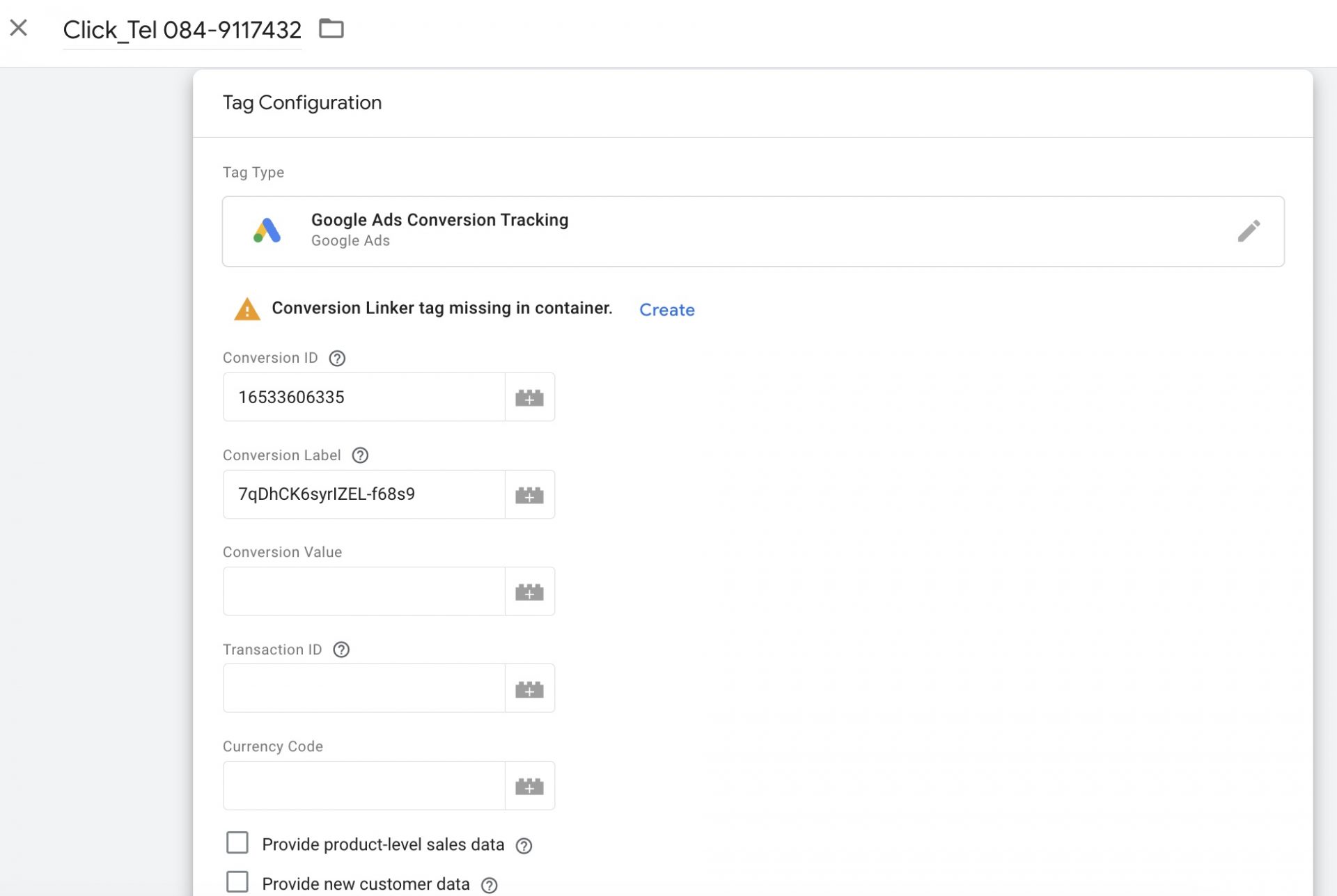 ติดตั้งฟีเจอร์ Conversion ผ่าน Google Tag Manager - MakeWebEasy Blog