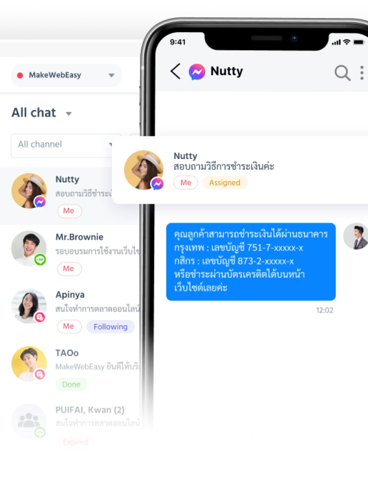 Chat Management Service - Chatcone
