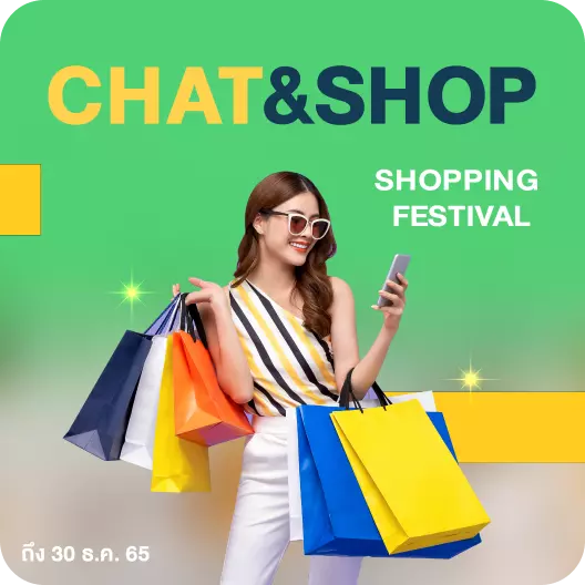 LINE Official Account service helps your business through LINE app