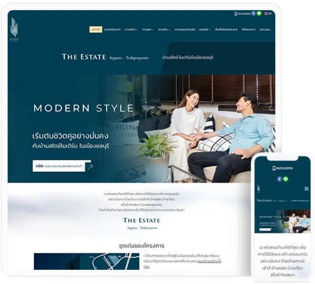 Paket Website Siap Pakai